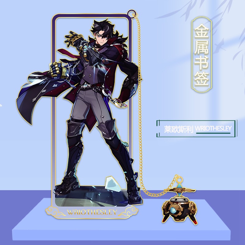 Cod GENSHIN IMPACT Yuanshen Series Theme Hollow Metal Bookmark Nasida ...