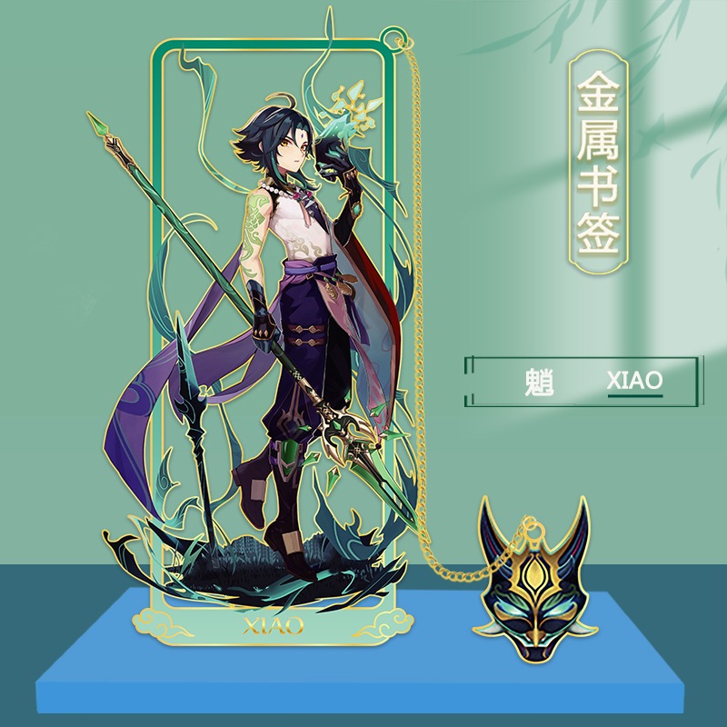 Cod GENSHIN IMPACT Yuanshen Series Theme Hollow Metal Bookmark Nasida ...