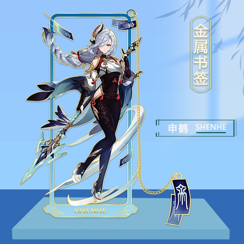 Cod GENSHIN IMPACT Yuanshen Series Theme Hollow Metal Bookmark Nasida ...