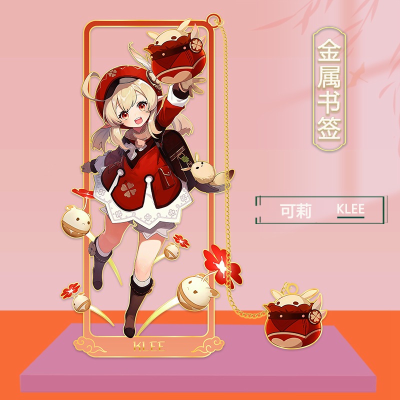 Cod GENSHIN IMPACT Yuanshen Series Theme Hollow Metal Bookmark Nasida ...