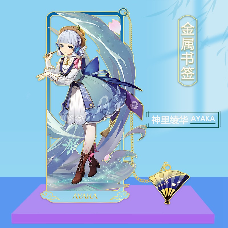 Cod GENSHIN IMPACT Yuanshen Series Theme Hollow Metal Bookmark Nasida ...