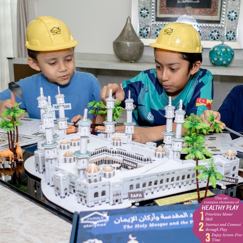 3D three-dimensional puzzle Medina Mosque, Mecca Grand Mosque, Dome of ...