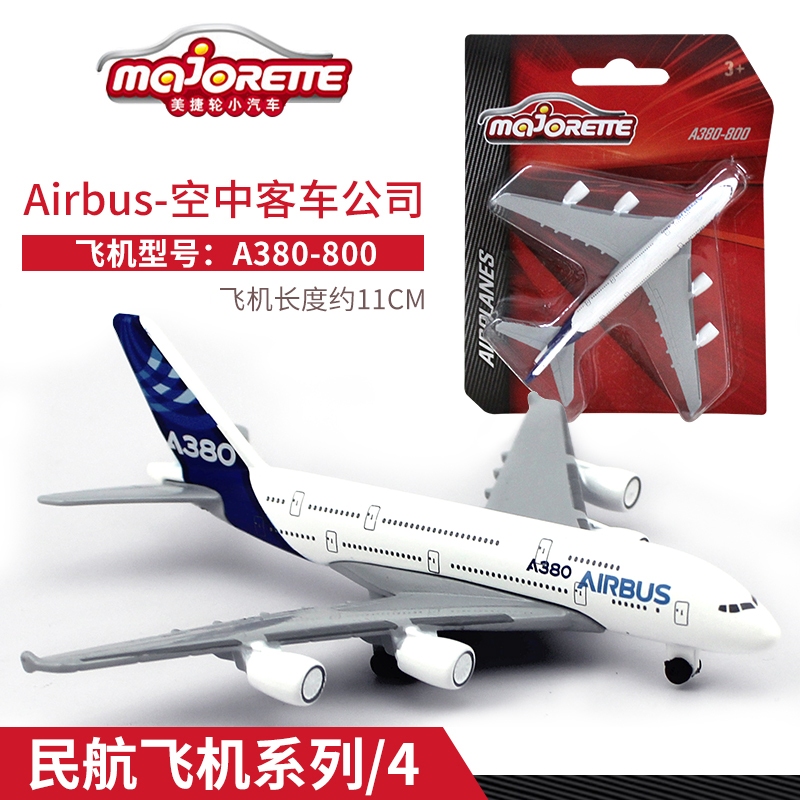 Majorette Alloy Civil Aviation Aircraft A380 Airliner Model United ...