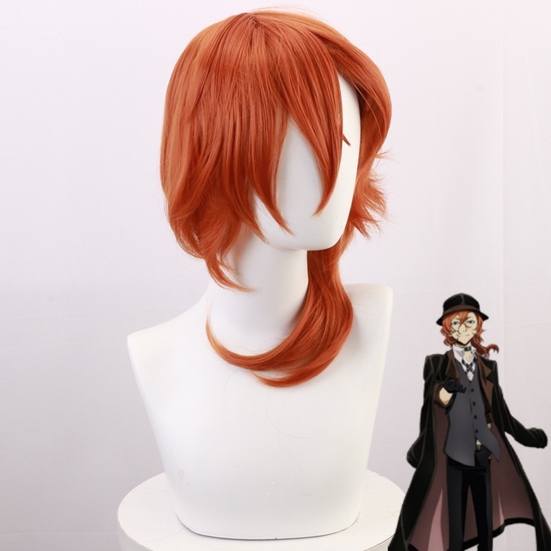 Anime Bungo Stray Dogs Cosplay Nakahara Chuuya Costumes Uniform set Hat ...