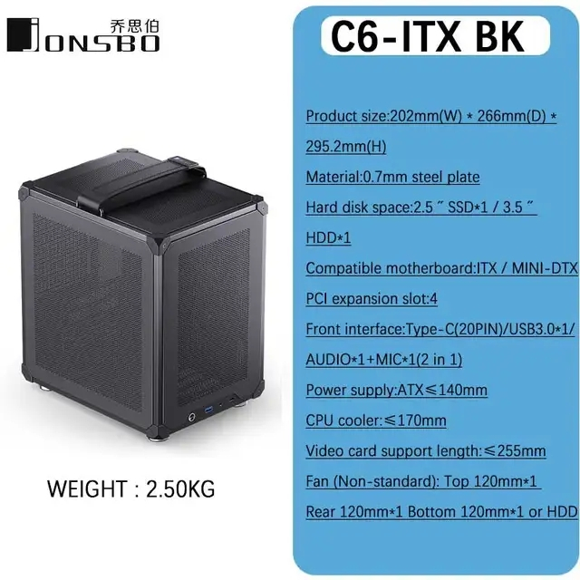Jonsbo C6 MATX Mini ITX Case for PC Type-C ATX Power Supply ITX Portable Mini Desktop Mesh ...