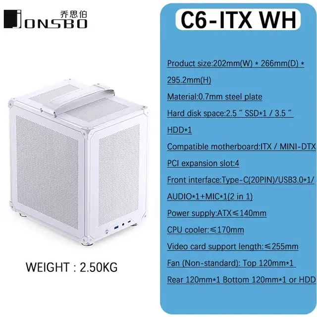 Jonsbo C6 MATX Mini ITX Case for PC Type-C ATX Power Supply ITX Portable Mini Desktop Mesh ...
