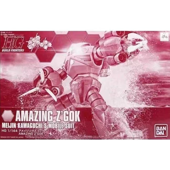 [Ready Stock] BANDAI/BANDAI Genuine PB HG1/144 AMAZING Z GOK GUNDAM Series Rare Limited Assembly ...