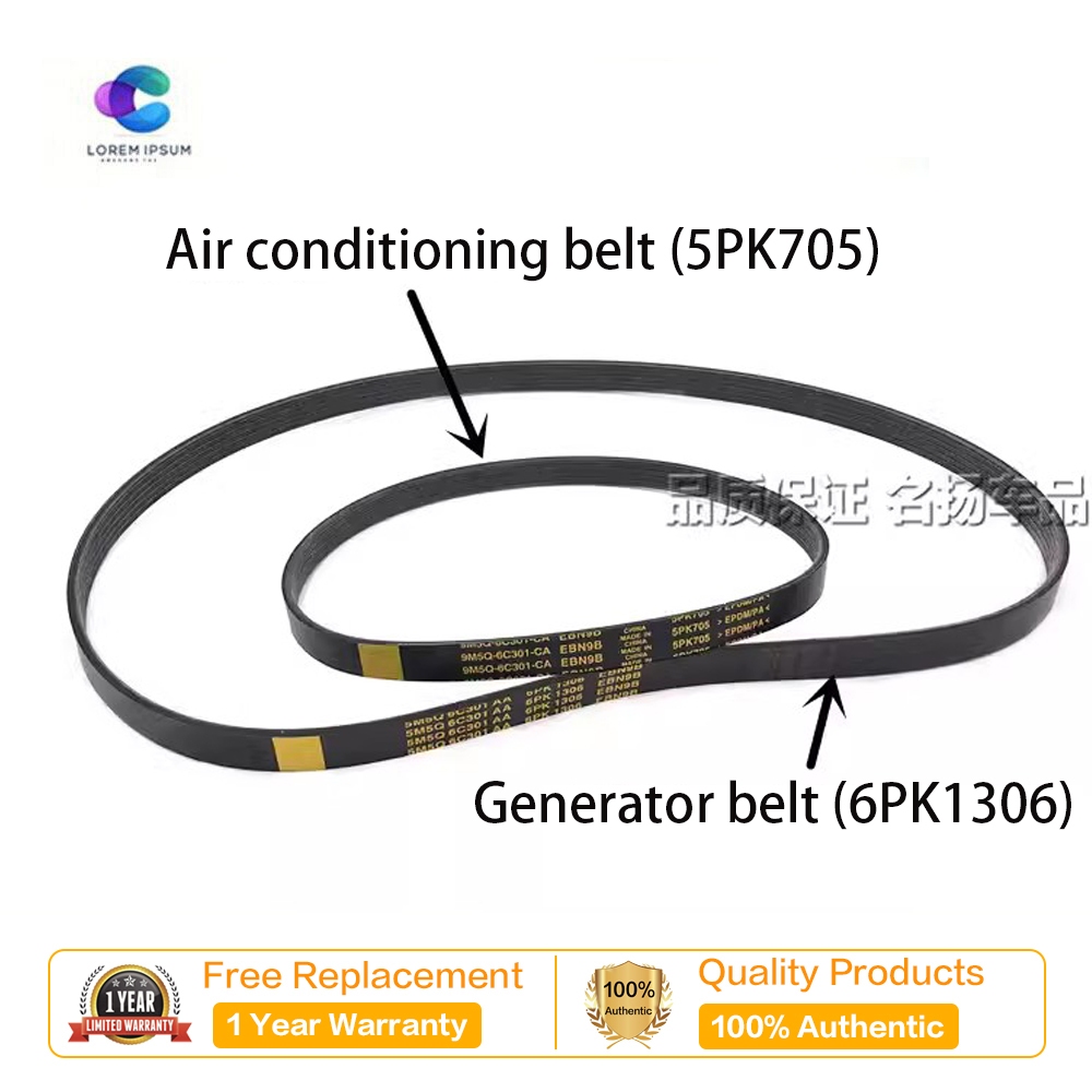 Ford 05-14 Classic Focus 1.8/2.0 generator belt Engine drive belt air ...