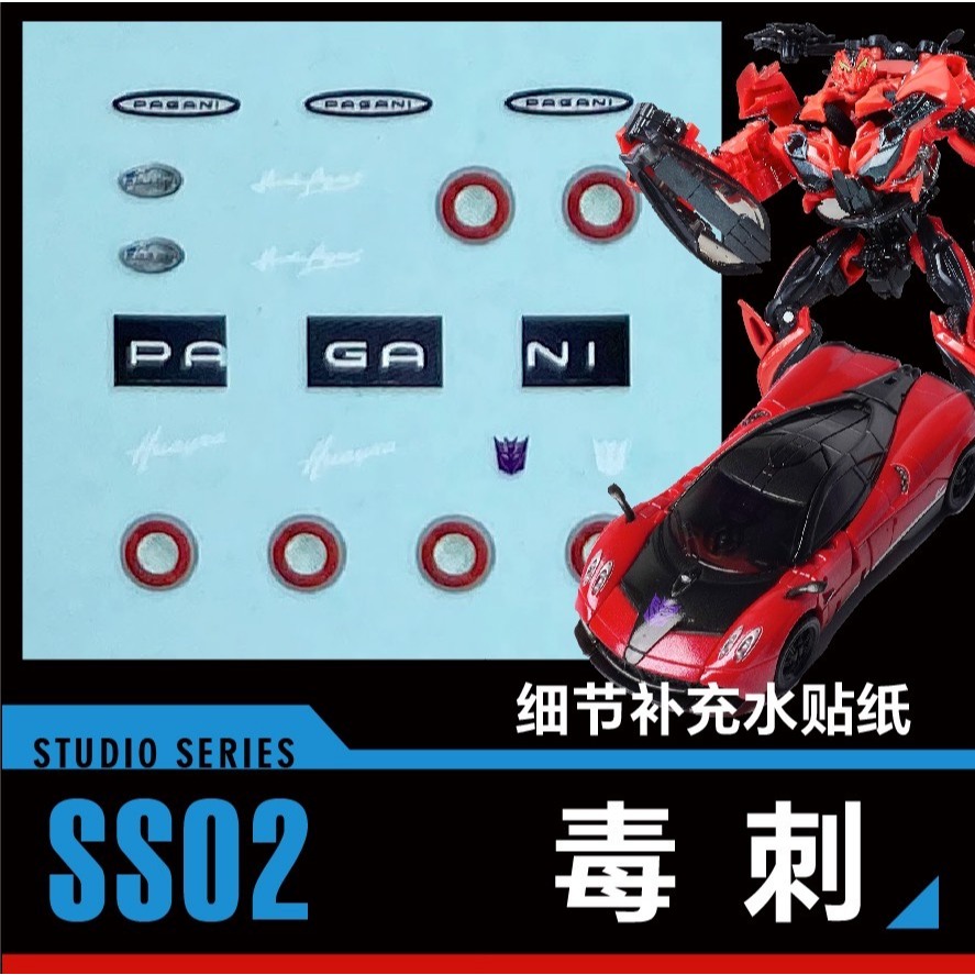 [RICK WATER DECAL]SS02 stinger transformers model | Shopee Philippines