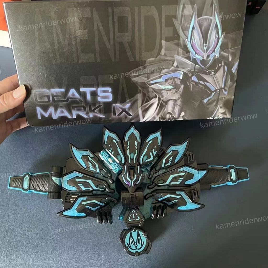 Kamen Rider GEATS Cross MK9 black boost buckle |actor Lines|BGM|Restore ...