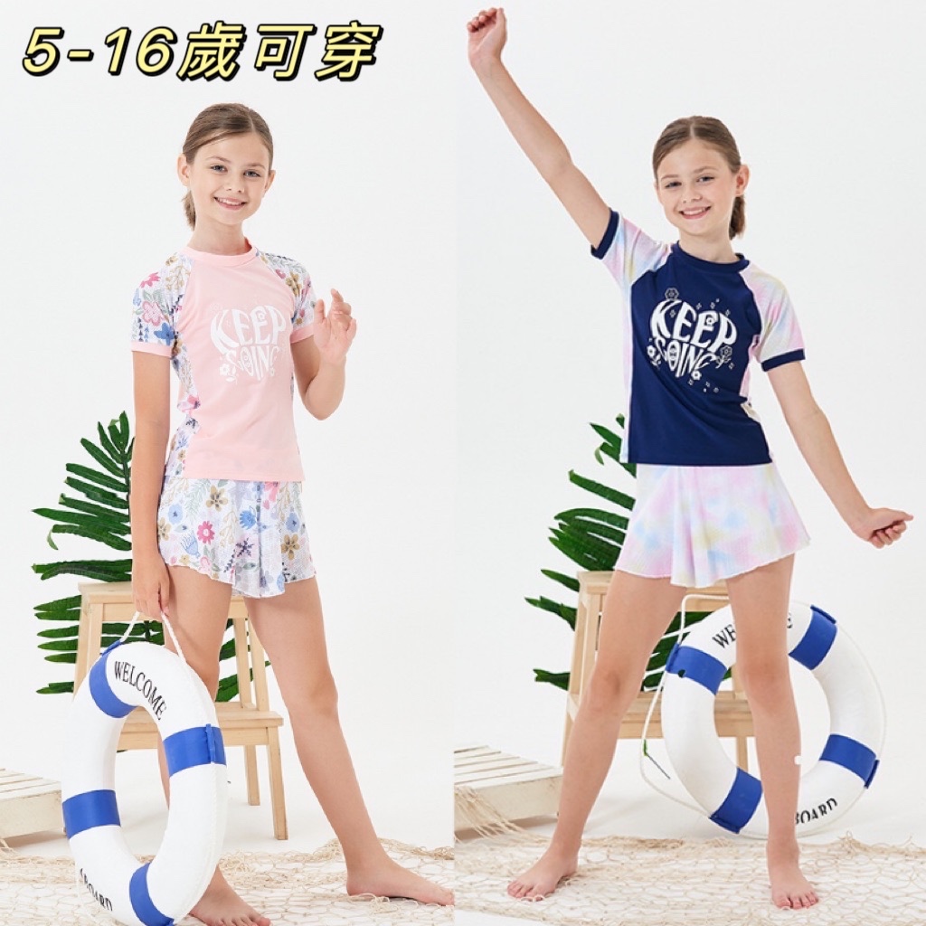 [Same Day Shipment] 5-16 Years Old New Style Children's Swimsuit Youth ...