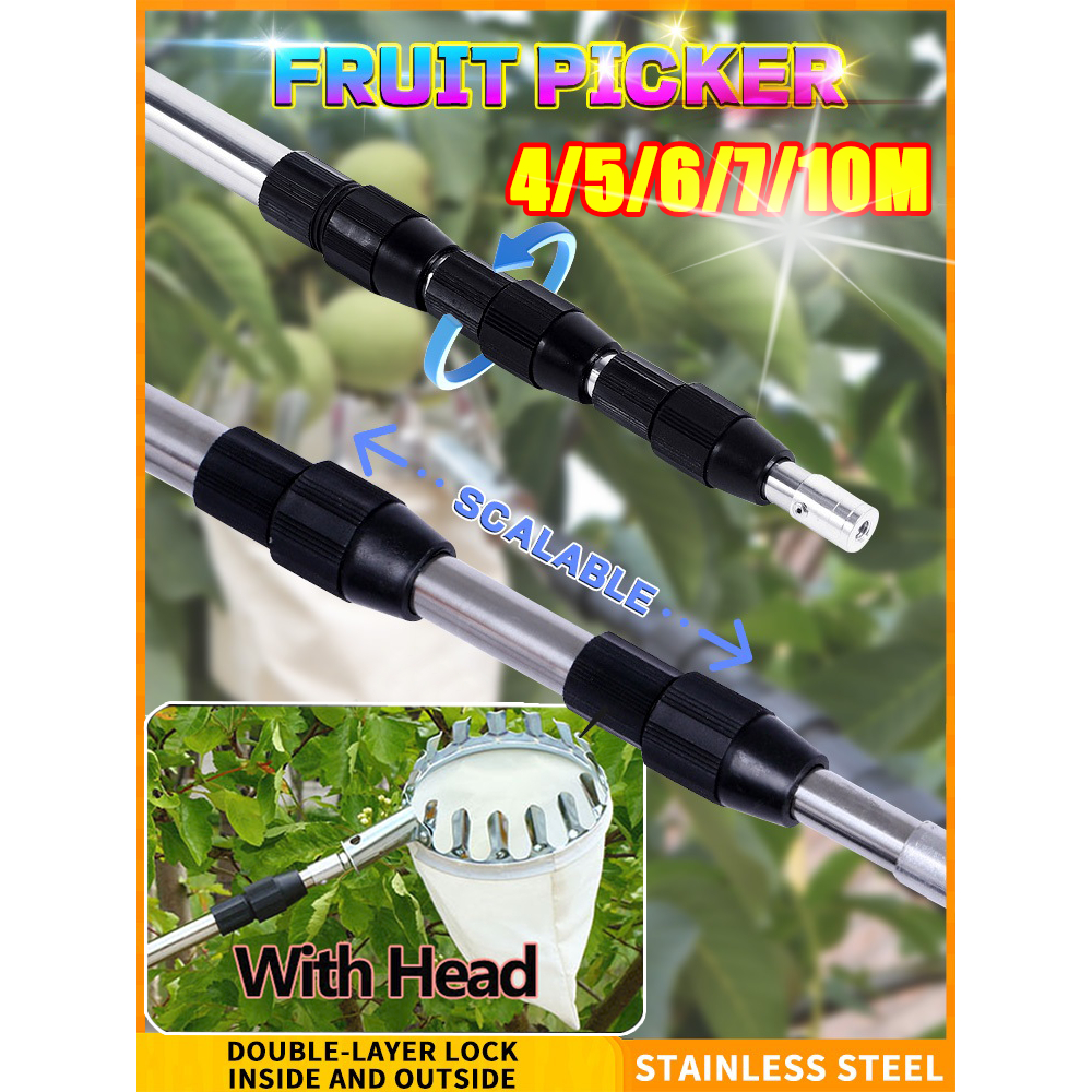 【Hot sale!】 Retractable long rod fruit picker 4/5/6/7/10M stainless steel multi-functional high ...