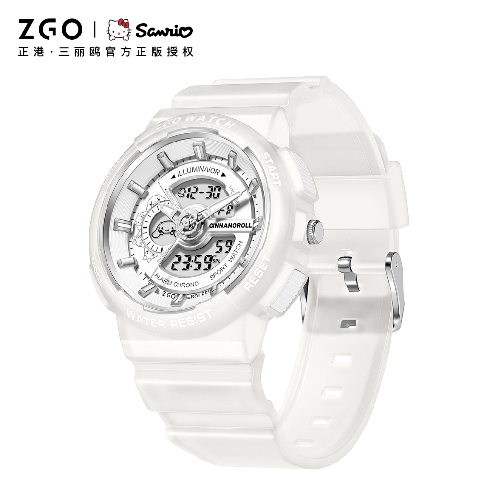 ZGO x Sanrio Cinnamoroll Watch Female Student Sports Electronic School ...