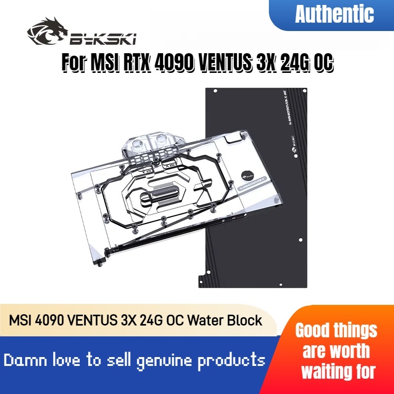 Water Block For MSI RTX 4090 VENTUS 3X 24G OC Bykski N-MS4090VES-X ...