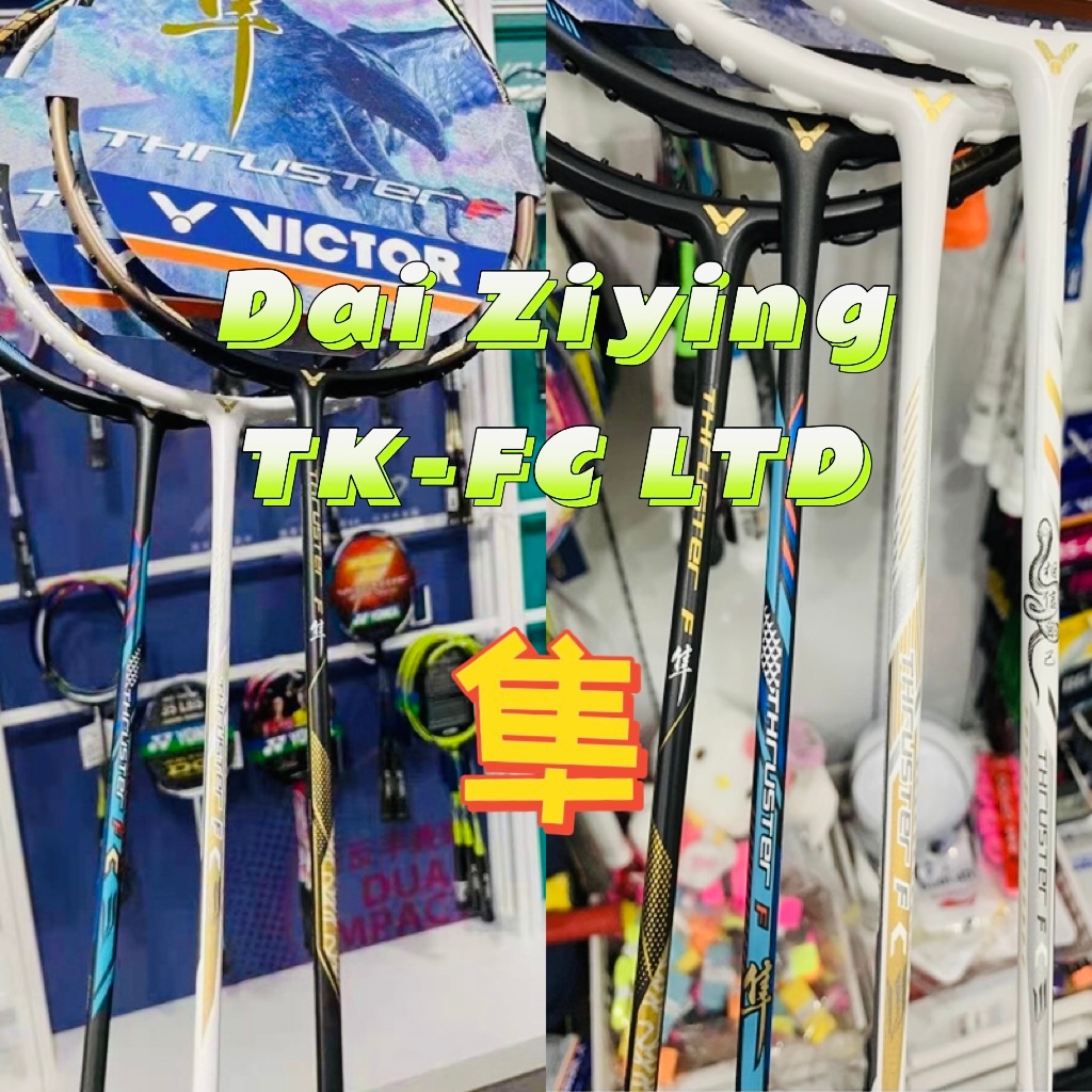 【Physical object】Victor badminton racket TK-F Blue TK-FC LTD Tai Tzu ...
