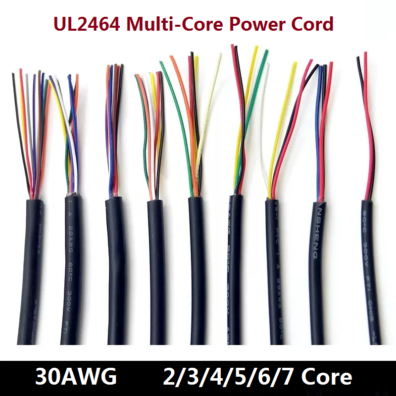 UL2464 30AWG Multi-Core Sheathed Power Cord 2/3/4/5/6/7 Cores Black Signal Control Cord Powder ...