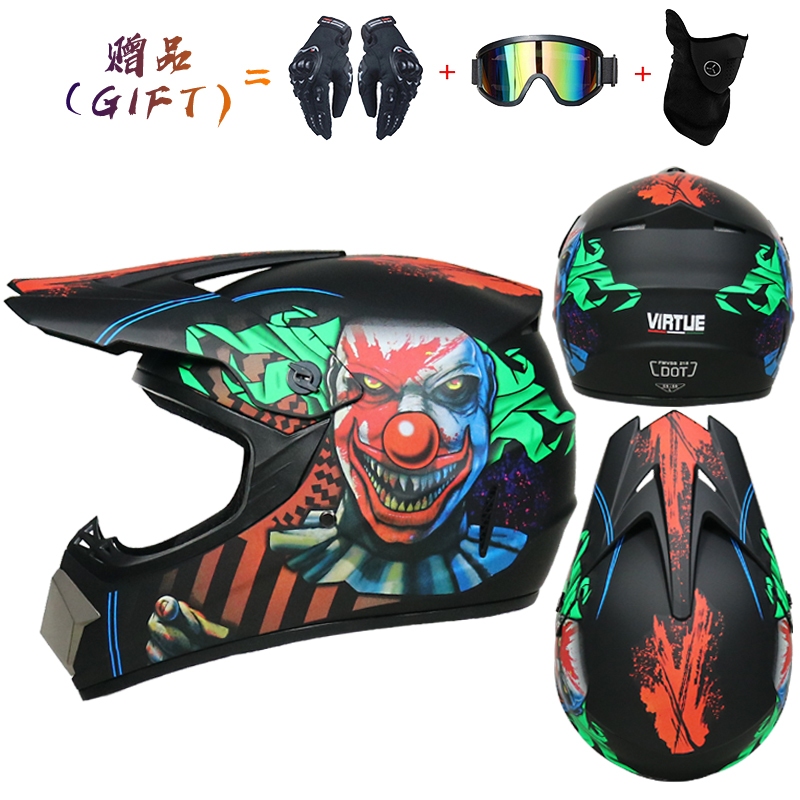 Motorcycle off-road racing helmet downhill mountain mud helmet full ...