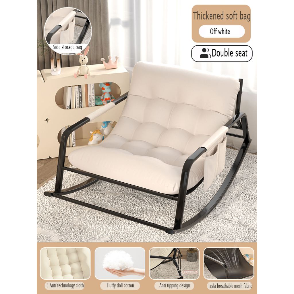 Double rocking chair, lounge chair, sofa chair, bedroom, balcony ...