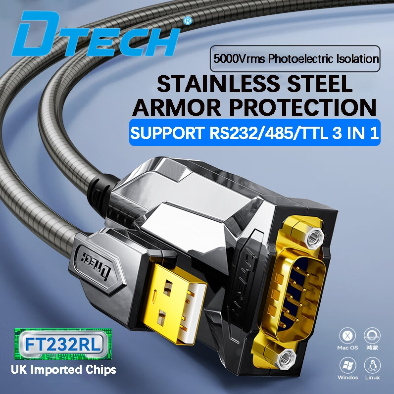 Dtech USB to RS232 RS485 TTL Serial Cable Testing Tool RS485 to USB ...