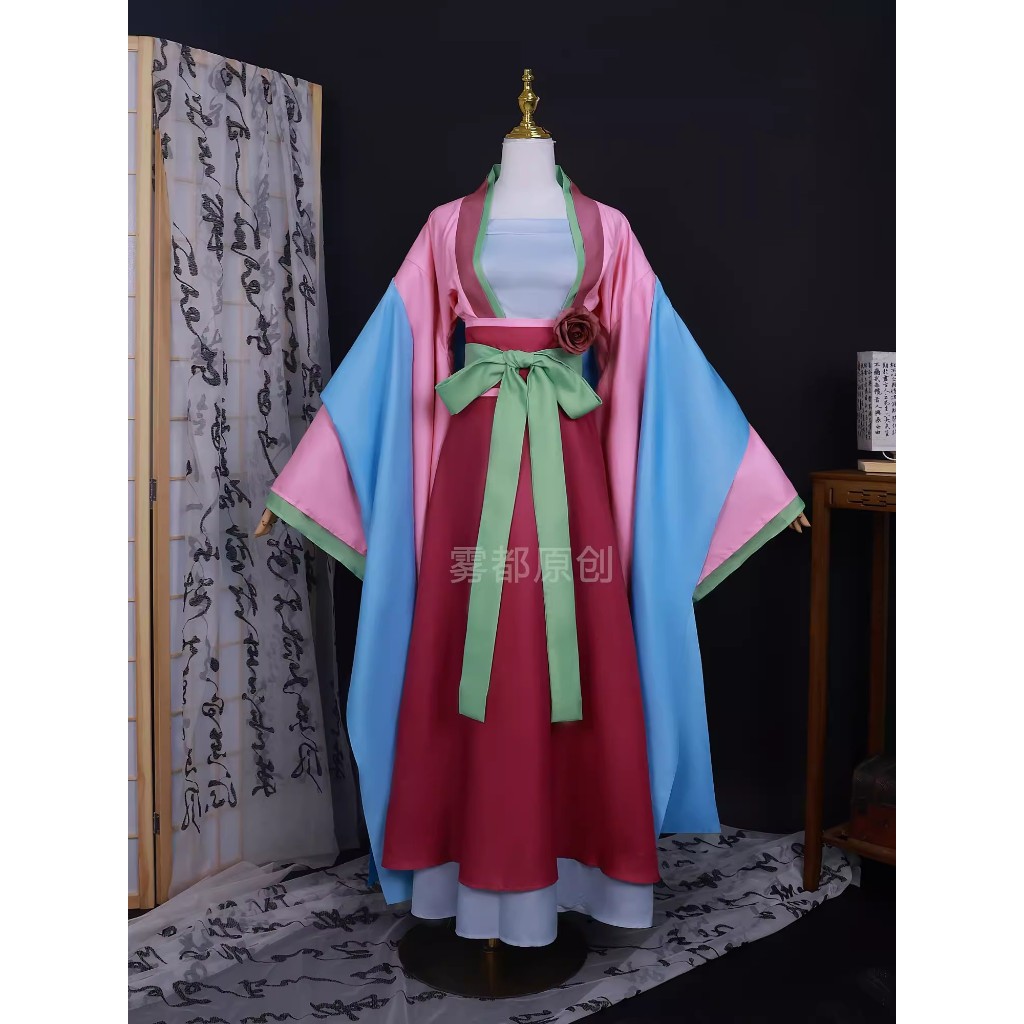 【Ready Stock】WUDU The Apothecary Diaries Maomao Cosplay costume Anime ...