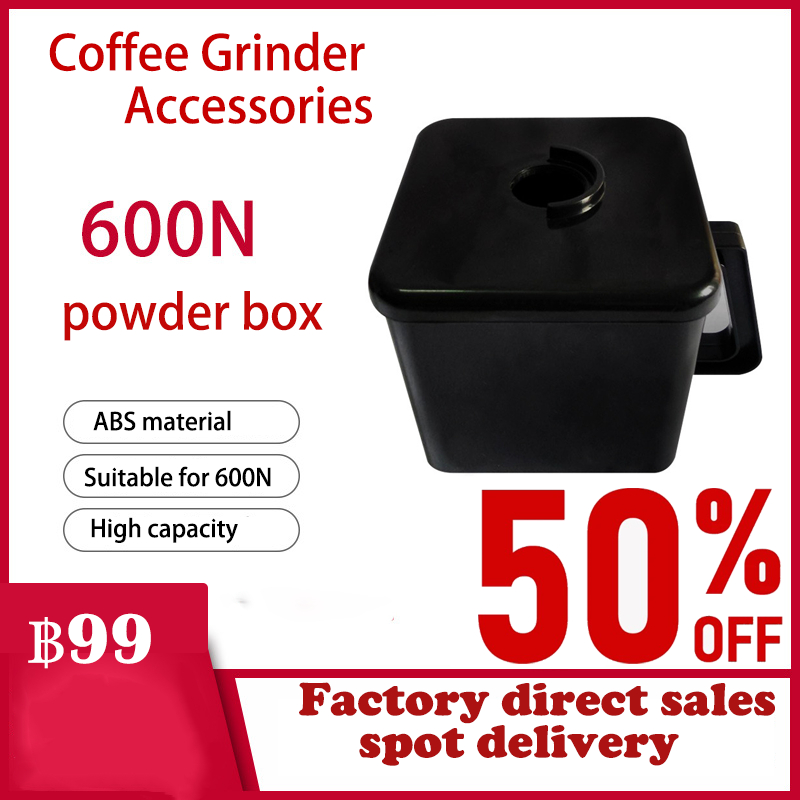 Coffee grinder box, coffee bean catcher, grinder coffee bean ...
