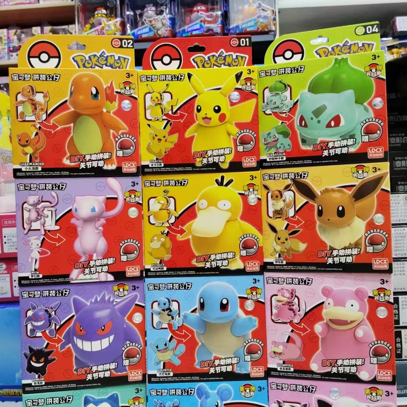 Genuine Pokémon Pikachu Figure Toys Pokémon Mystery Box Manual Assembly ...