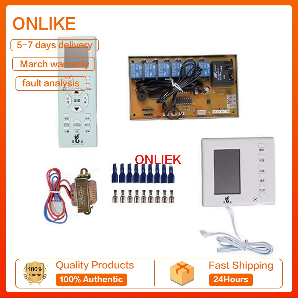 Air conditioning remote control system cabinet machine general air ...