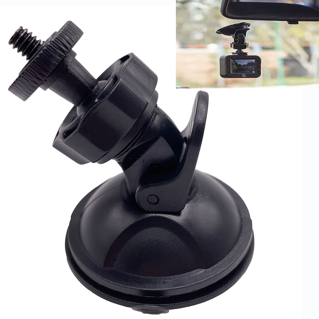 Suction Cup Bracket with Universal 6mm/0.24inch 360 Degree Ball ...