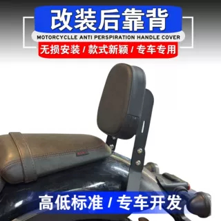 For CFMOTO CLC450 450CL-C Bobber 450CLC 2022-2024 450 CLC Black Leather ...