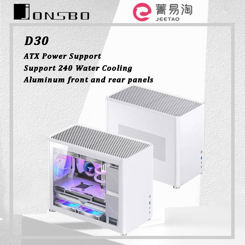 Jonsbo D30 M-ATX Case Aluminum Housing Side Transparent ATX Office ...