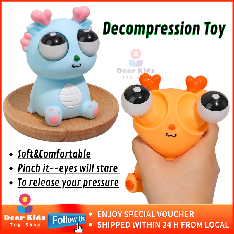 Depression Toy Cartoon Dragon Doll Eye-Popping Trick Toy Release Press ...