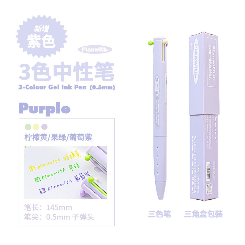 Cdaily|Multifunctional Tricolor Pen Tricolor Marker Pen Red Pen Black ...
