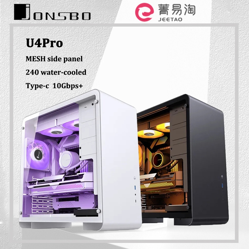 JONSBO U4 Pro MESH ATX Case Side Transparent Tempered Glass Type-C ...