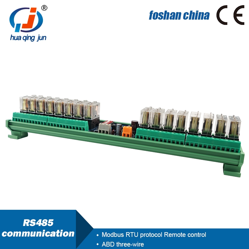 16 Channel Digtal Output Module with RS485 Modbus Rtu Relay Output Rail ...
