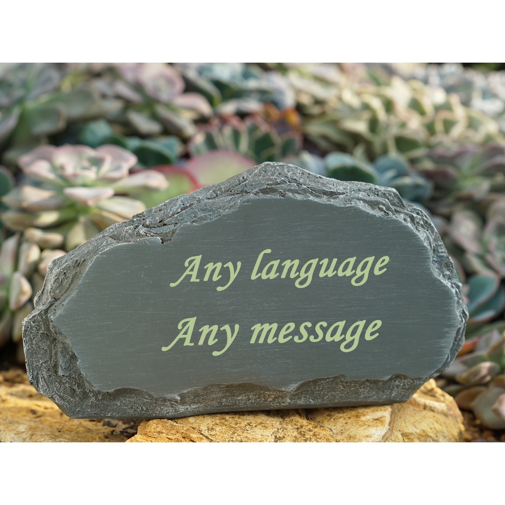 Personalized Garden Stones Engraved with Any Message, Laser Engraved ...