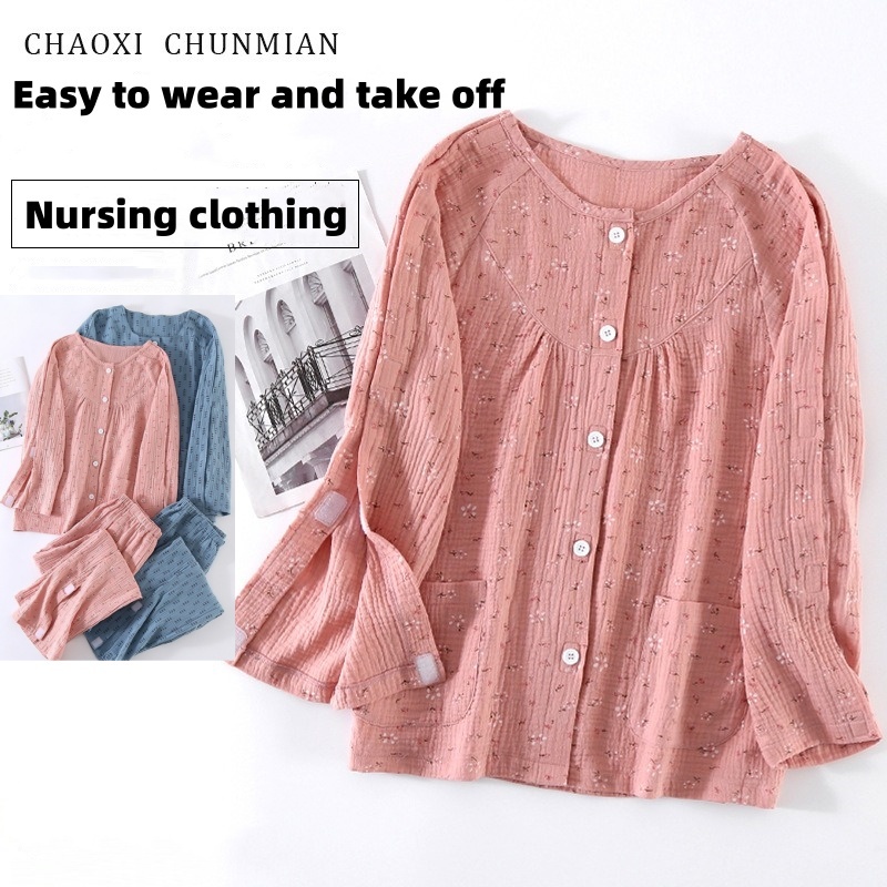 Elderly home clothing, fully open nursing clothing, easy to wear and ...