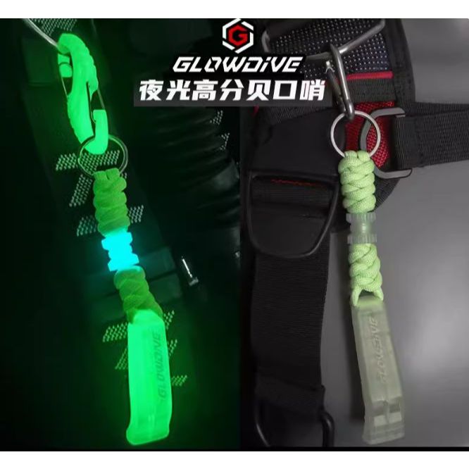 Glowdive Night Glow Whistle Surface Emergency Life Jacket Diving BCD ...