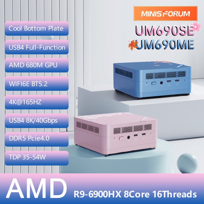 Minisforum Mini PC UM690SE/UM690ME Sakura/Maple AMD Ryzen 9 6900HX ...
