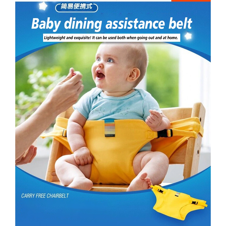 Baby Portable Dining Chair Fixing Belt Children's Dining Chair Dining ...
