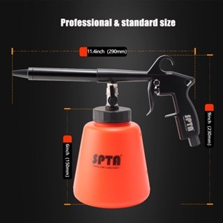 SPTA Car Detailing Cleaning Tool Tornado Pneumatic Tool High Pressure ...