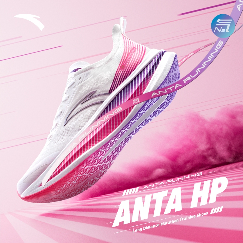 ANTA Men C202-HP Professional Running Shoes Marathon Race Carbon Plate ...