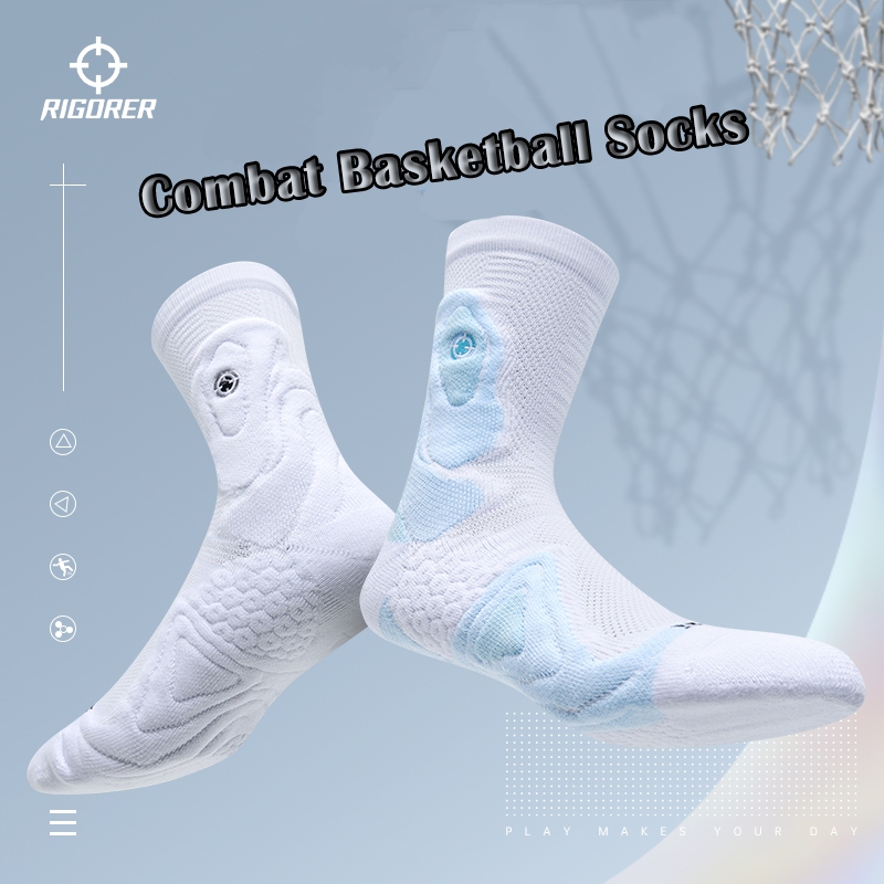 RIGORER Men's Basketball Socks Professional Towel Bottom Non-slip ...