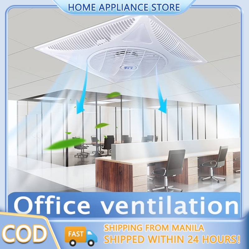 Recessed Ceiling Fan 14-inch Ceiling Fan Circulating Fan with Remote ...