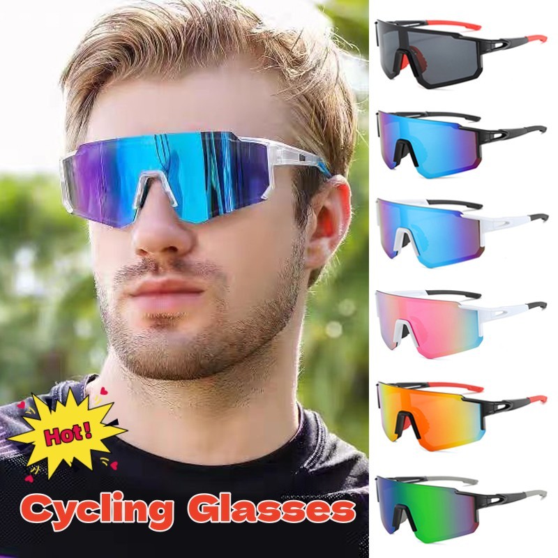 Men Sports UV400 Cycling Sunglasses Bike Shades Outdoor Bicycle Glasses ...