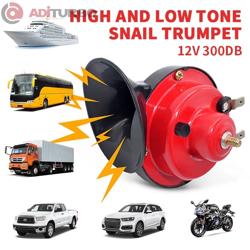 12v Dual Tone Car Snail Horn 2pcs 300DB Universal Car Snail Horn super ...