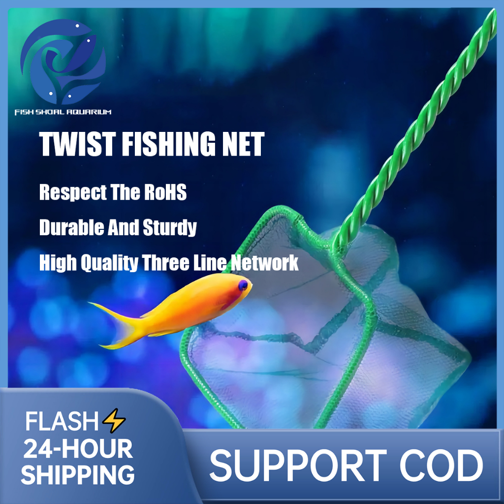 Aquarium Twist Fishnet Long Handle Square Fish Tank Landing Net ...