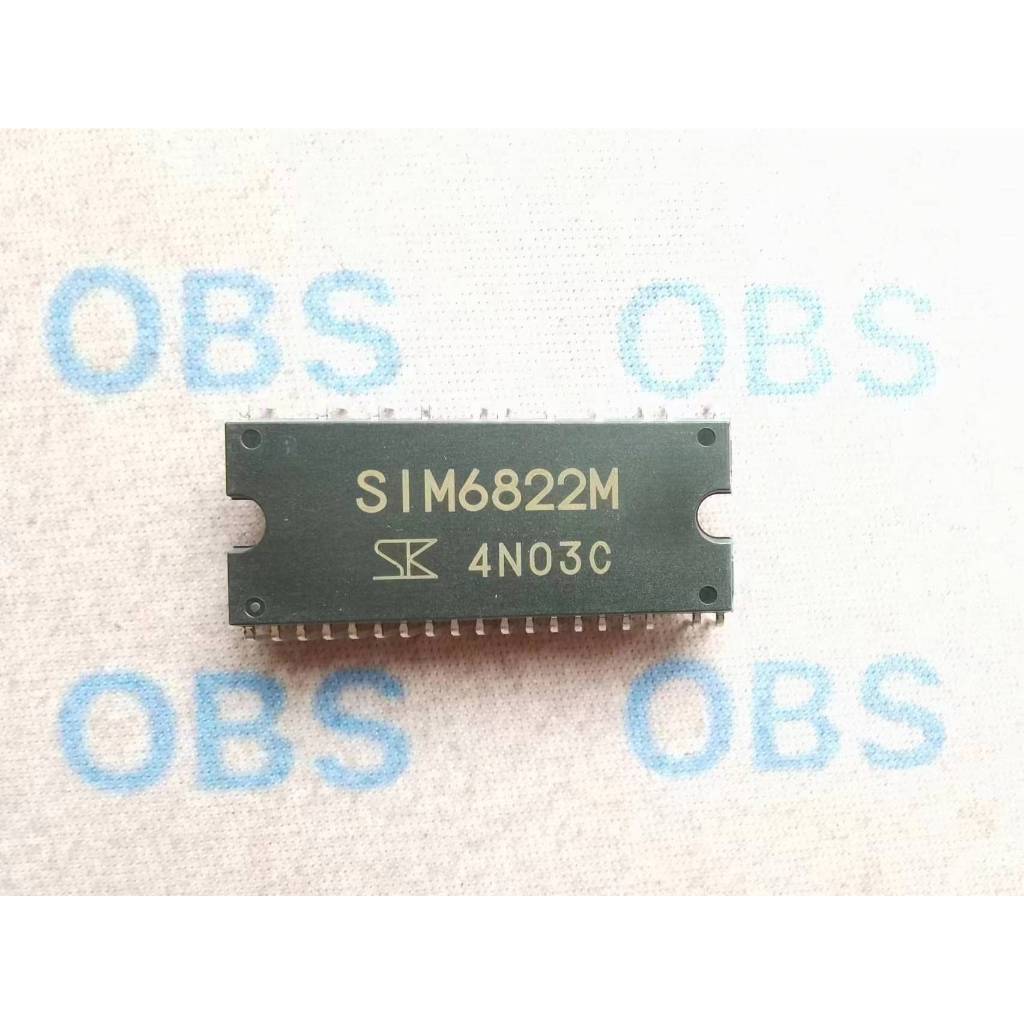 Sim6822m Original Sanken In-Line DIP-40 400V/5A High Voltage 3-Phase ...