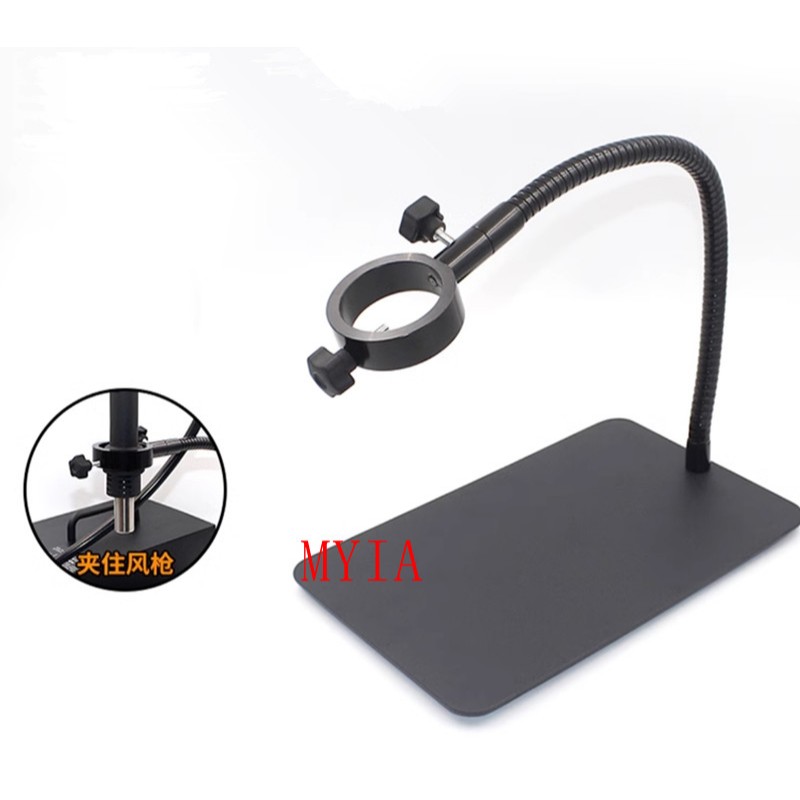 Mia International Hot Air Gun Bracket Welding Repair Platform ...