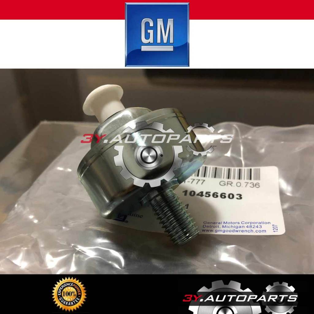 10456603 Knock Sensor For Chevrolet Avalanche 1500 Tahoe Express Gmc ...