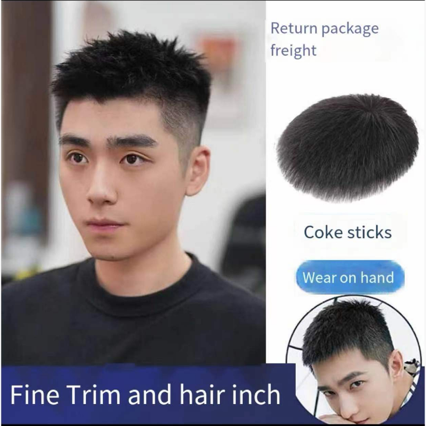 Wig men short hair inch men's hair patch patch on the top of the ...